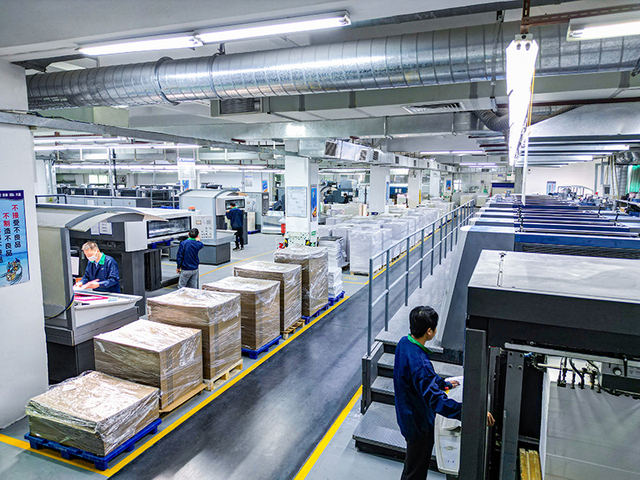 Paper Box Manufacturer - East Color Printing & Packaging