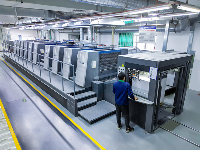 Custom Paper Box Packaging Manufacturer – East Color Printed & Packaging