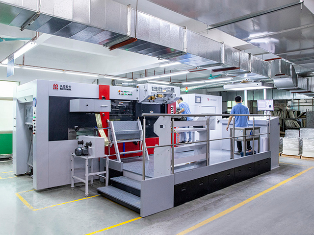 Custom Paper Box Packaging Manufacturer – East Color Printed & Packaging