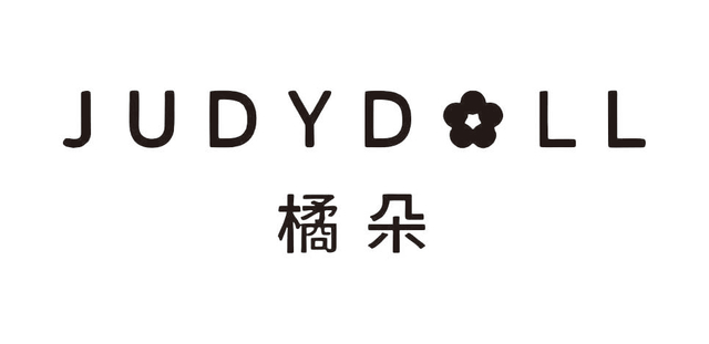 Custom Paper Box Packaging Manufacturer – East Color Printed & Packaging